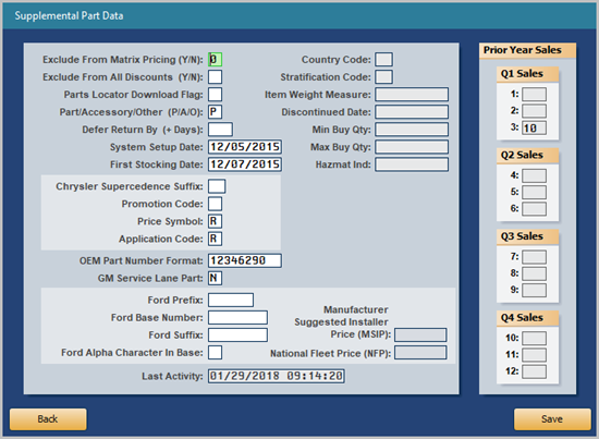 Using the OEM Part Interface