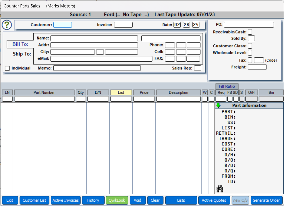 Understanding Parts Inventory Entry Screens
